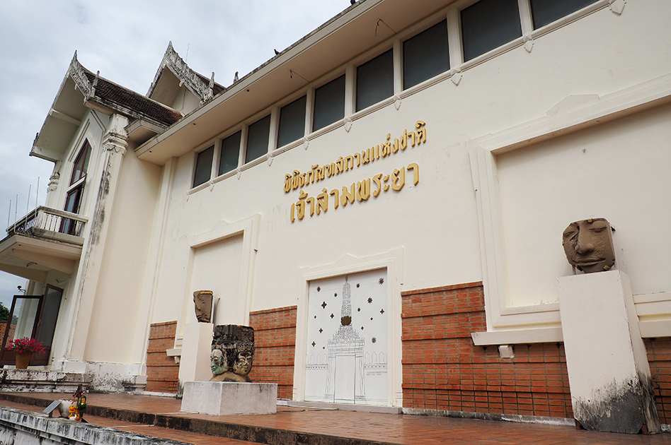 พิพิธภัณฑ์ Archives - Juth.Net